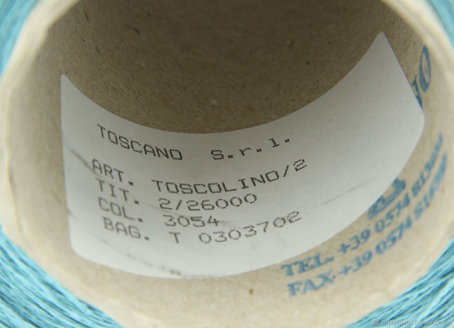 Toscano art toscolino 100% ЛЁН NM 2/26 1300 м купить в интернет ...