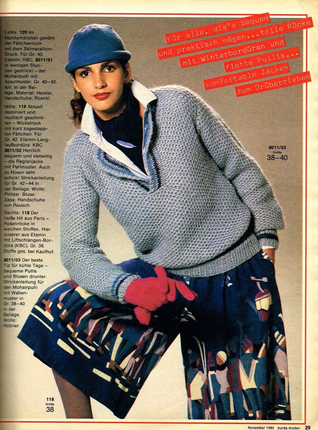 Журнал Burda Moden № 11/1980 купить в интернет-магазине Ярмарка ...