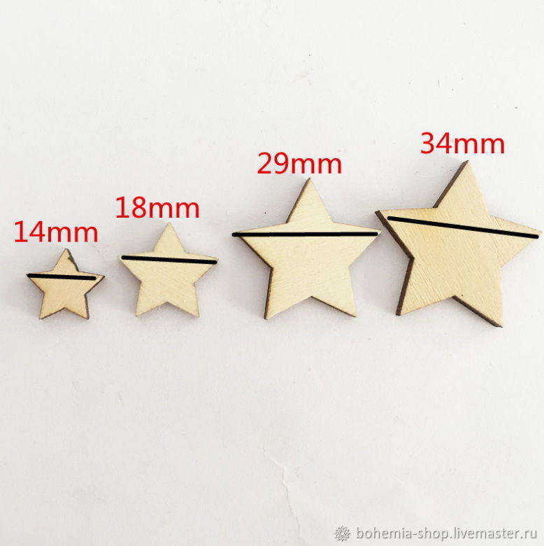6-14 мм. Деревянные звездочки в интернет-магазине Ярмарка Мастеров по ...