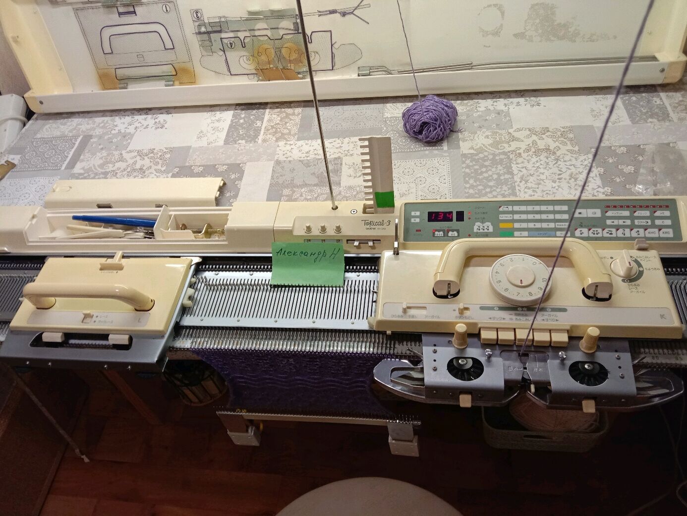 Brother KH940, электронная вяз. машина 5кл купить в интернет-магазине ...