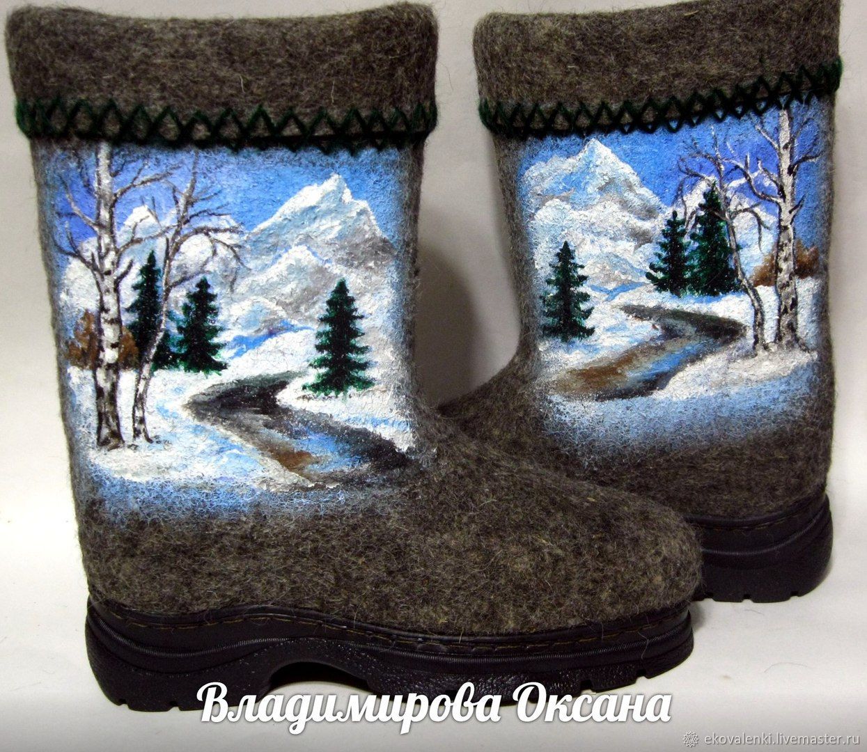 Мужские валенки на подошве или с галошами ПЕЙЗАЖ – заказать на Ярмарке ...