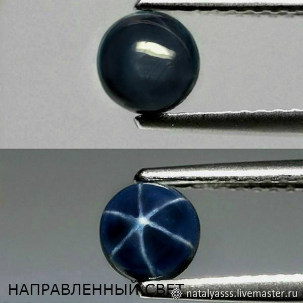 ЛЮКС. ЗВЕЗДЧАТЫЙ САПФИР НАТУРАЛЬНЫЙ 6 RAY STAR. МАДАГАСКАР купить в ...