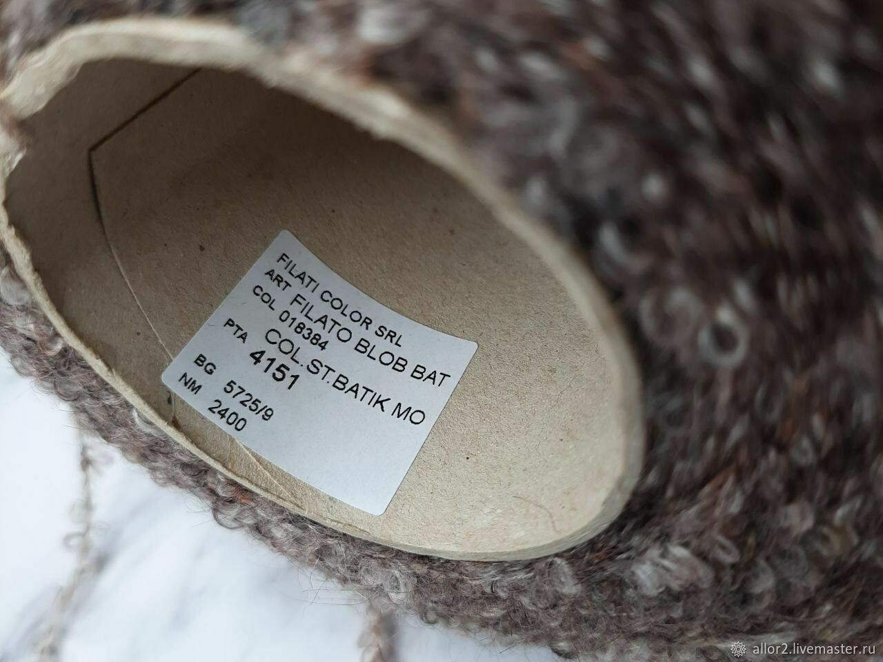 Букле Filati Color SRL art. Filato Blob Bat col. St. Batik купить в ...