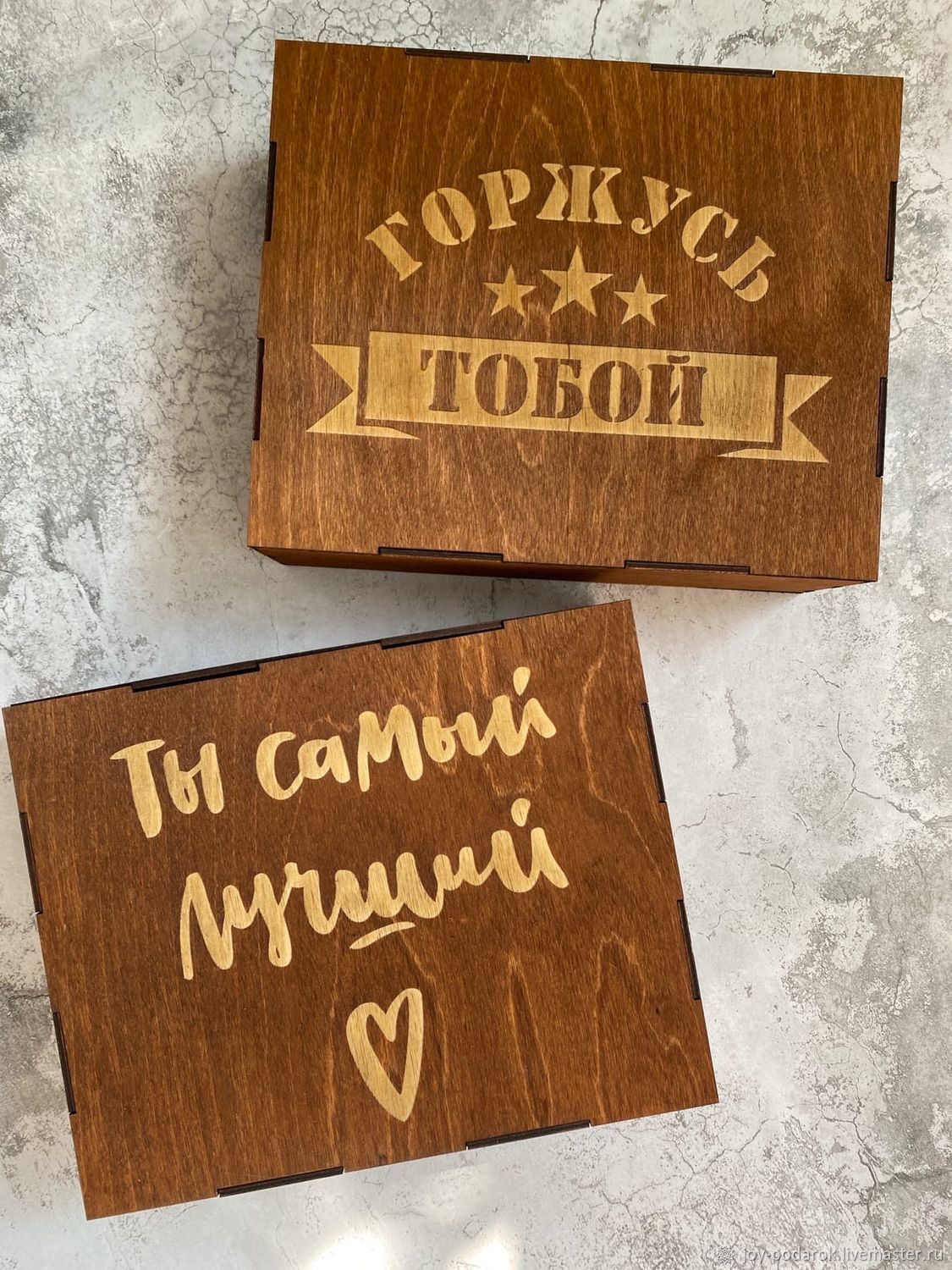 Упаковочная коробка: Деревянный бокс с гравировкой в интернет-магазине ...