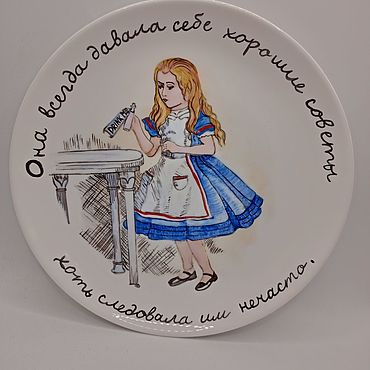 Магазин мастера Мастерская 3 Радости (3radosti) на Ярмарке Мастеров ...