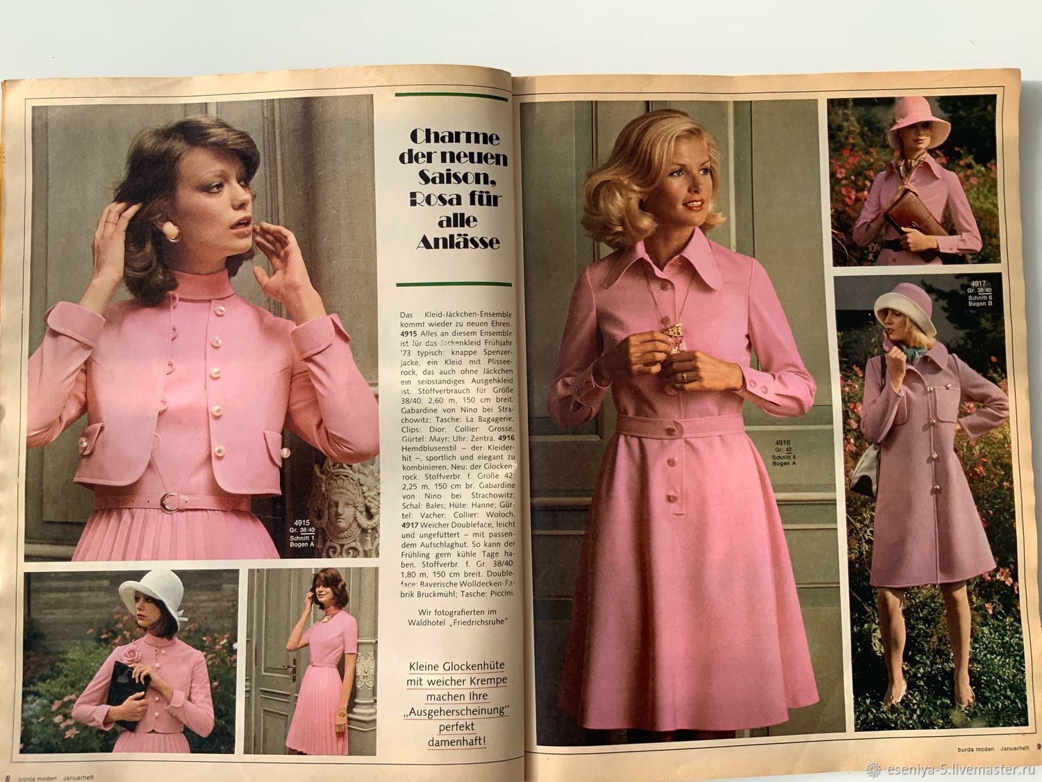 Burda Moden 1973 1 (январь) – купить онлайн на Ярмарке Мастеров ...