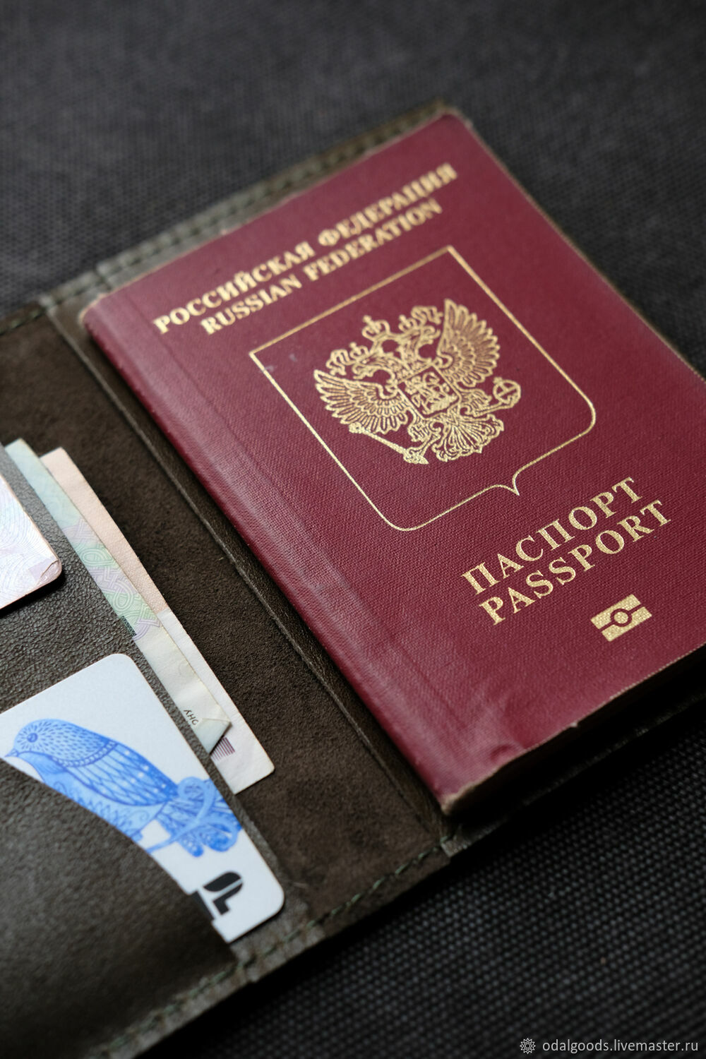 Обложка для паспорта, автодокументов олива в интернет-магазине Ярмарка ...
