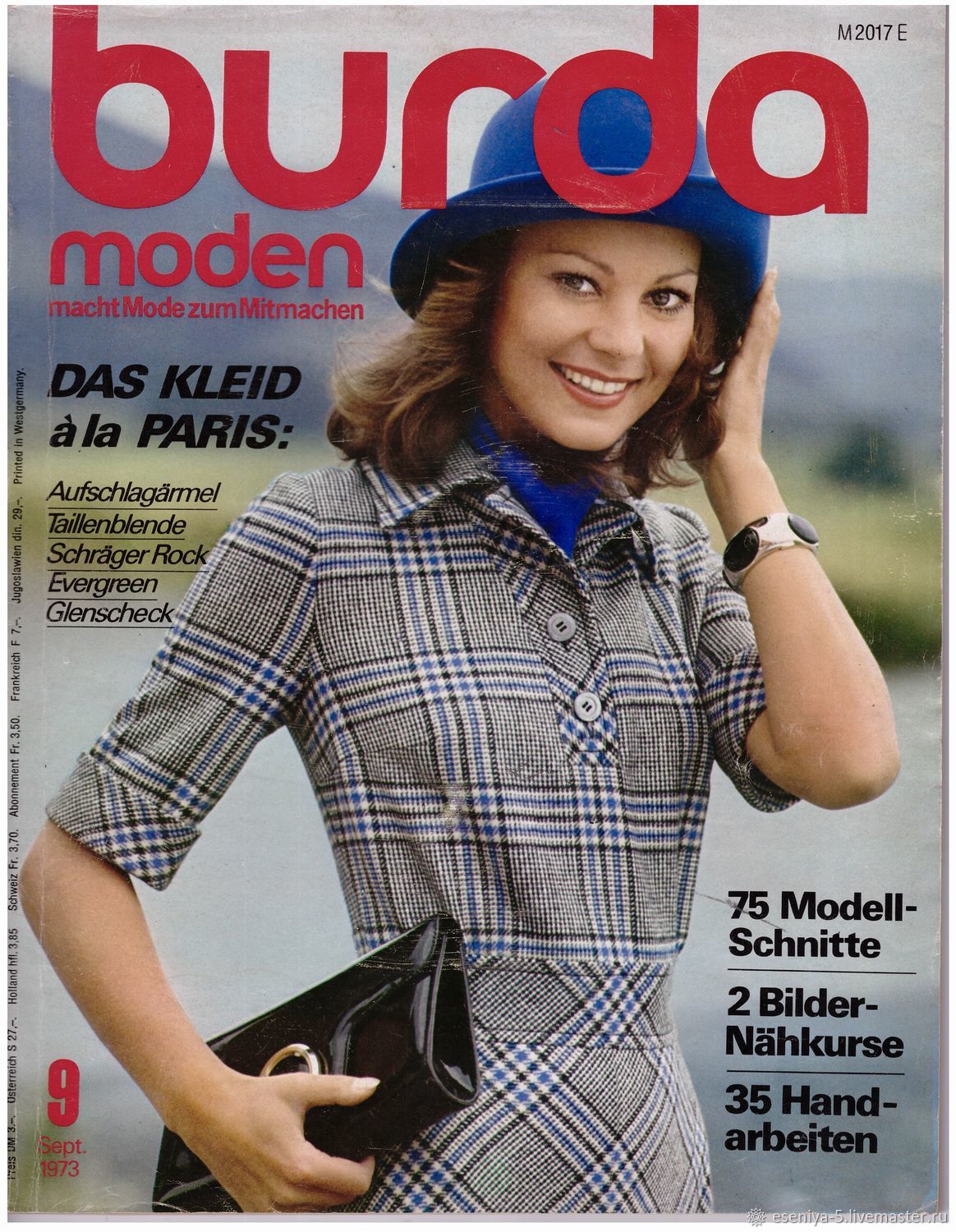 Винтаж: Журнал винтажный: Burda Moden 9 1973 (сентябрь) в интернет-магазине Ярмарка Мастеров по ...