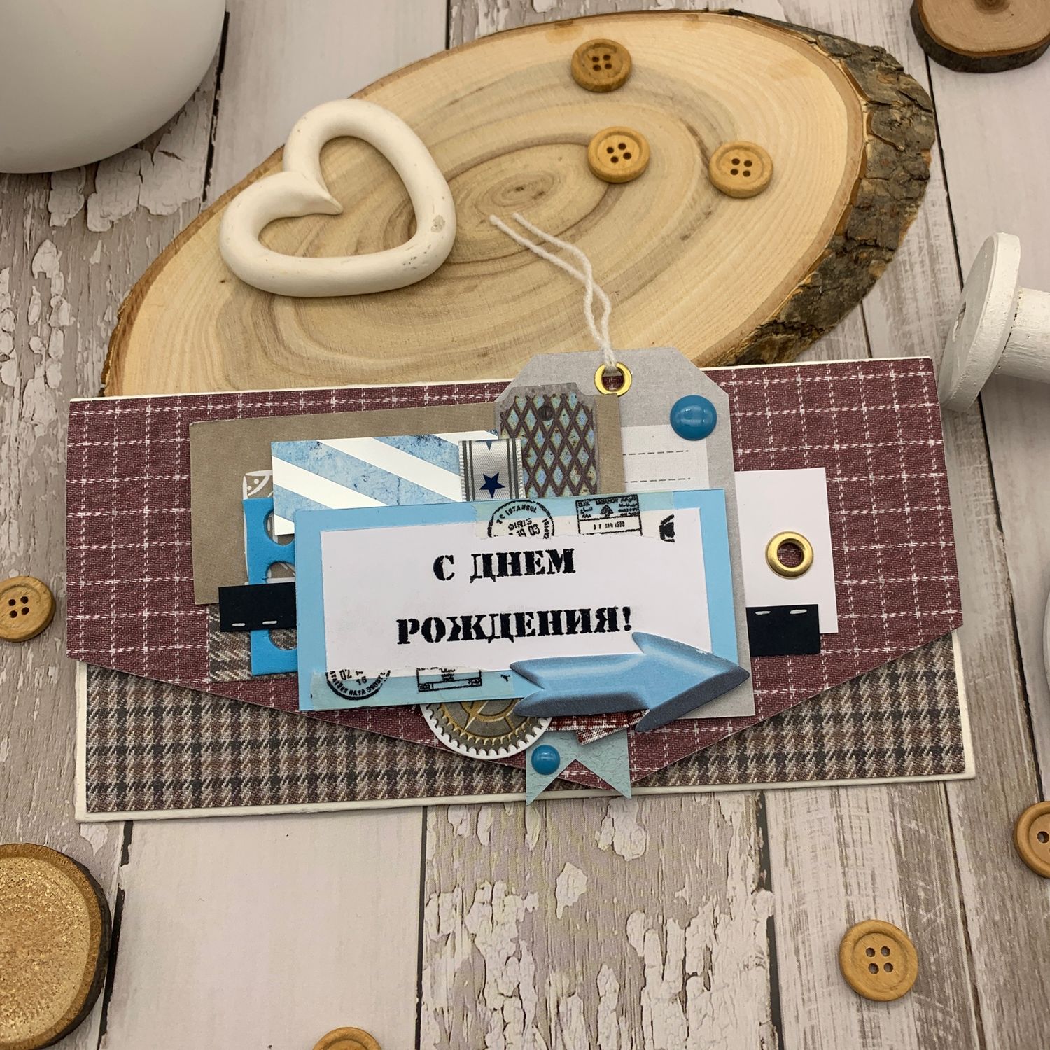 Конверт для денег на день рождения, юбилей мужской/женский 9 купить в ...