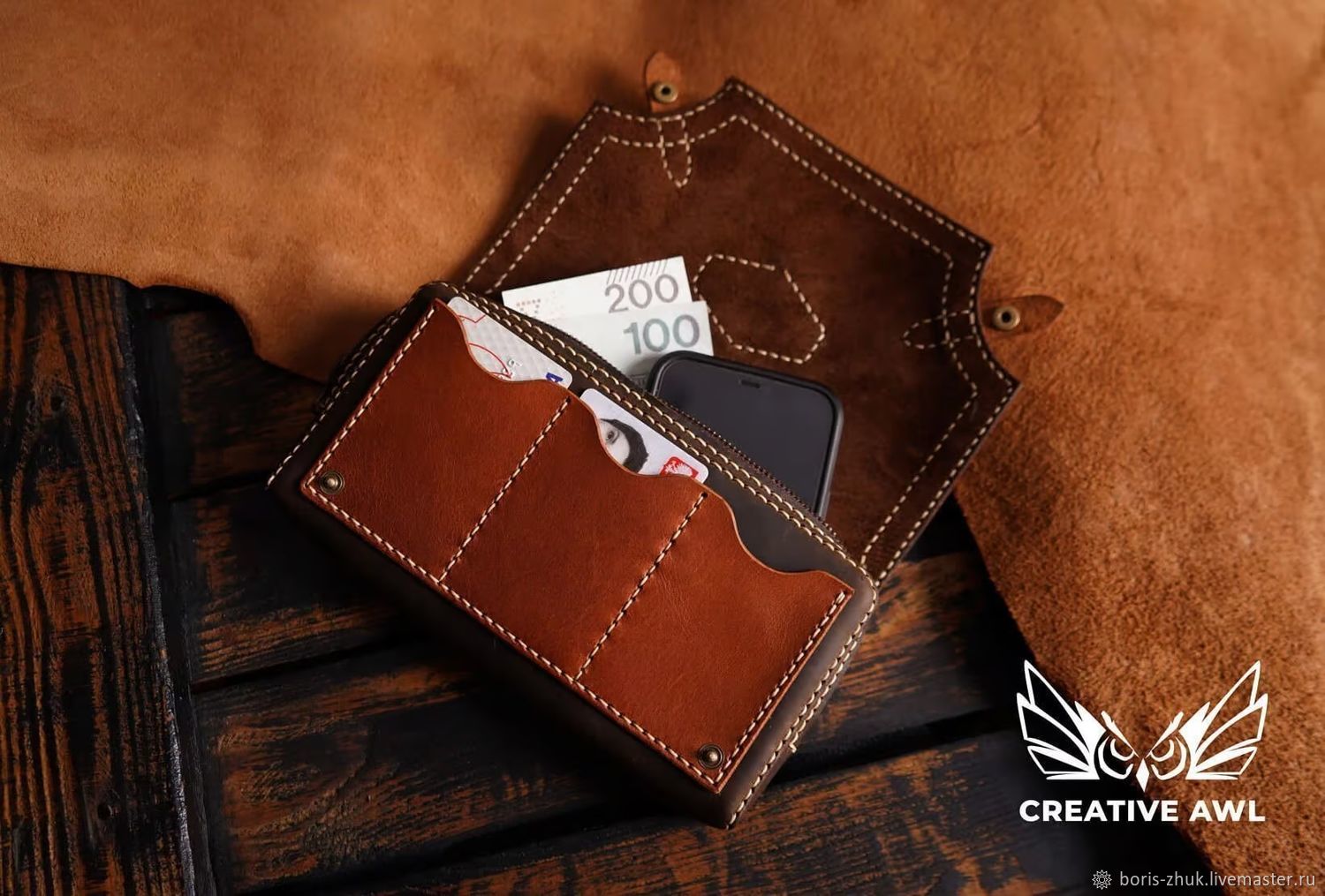 Выкройка: Кошелек в стиле вестерн Wild West Purse [PDF pattern] в интернет-магазине на Ярмарке ...