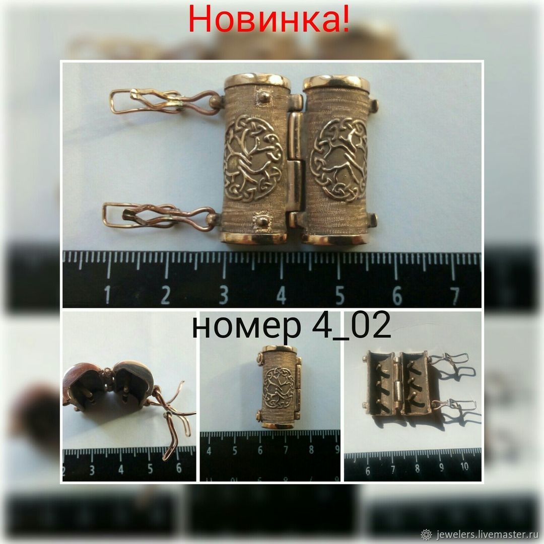 Зажим (защип) для бороды и волос № 4_02 с Иггдрасилем в интернет ...