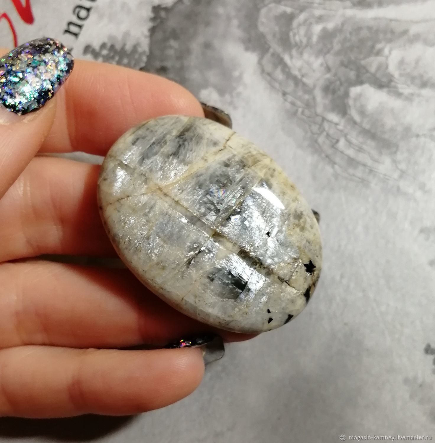 Лунный камень 61, кабошон – заказать на Ярмарке Мастеров – QFF7SRU | Кабошоны, Новый Уренгой