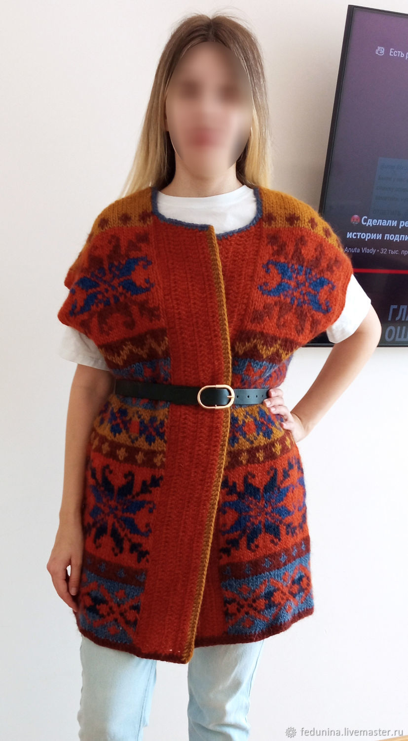 Жилет из Лопи с орнаментом – заказать на Ярмарке Мастеров – SDDTSRU ...