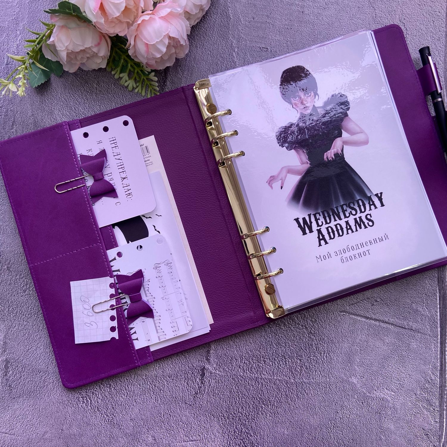 Планер “wednesday” в интернет магазине Ярмарка Мастеров по цене 3910 ₽ Uxs16ru Планеры