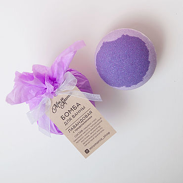 Бомбочка "Розовая глина" в интернет-магазине Ярмарка Мастеров по цене ...