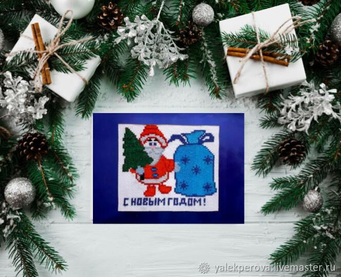 Открытки:Новогодняя поздравительная открытка ручной работы Дед Мороз в ...
