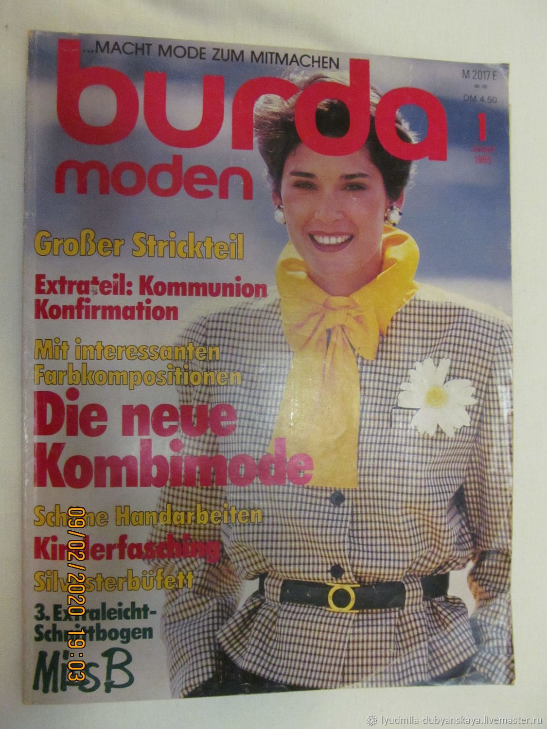 Burda moden 1984,1985 купить в интернет-магазине Ярмарка Мастеров по ...