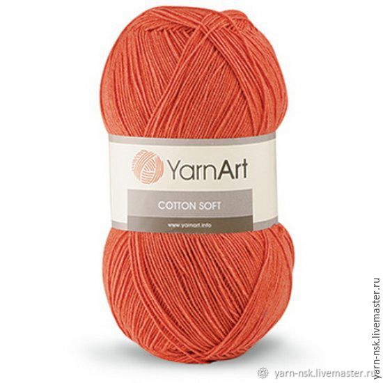 Пряжа Ярнарт Коттон Софт (YarnArt Cotton Soft) в интернет-магазине на ...