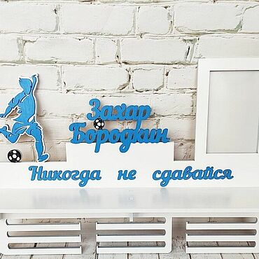 Спортивные сувениры – купить на Ярмарке Мастеров | Ручная работа и хенд ...