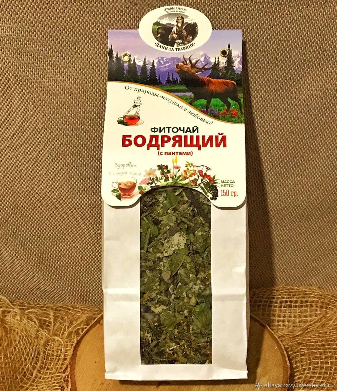 Чай Бодрящий с пантами алтайского марала в интернет-магазине Ярмарка ...