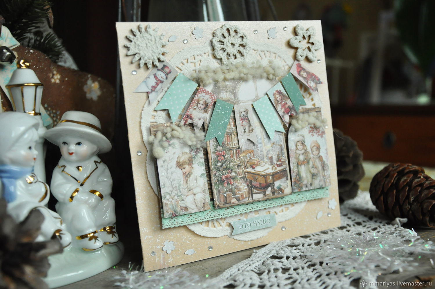 Открытка "Новогодний уют" купить в интернет-магазине Ярмарка Мастеров ...