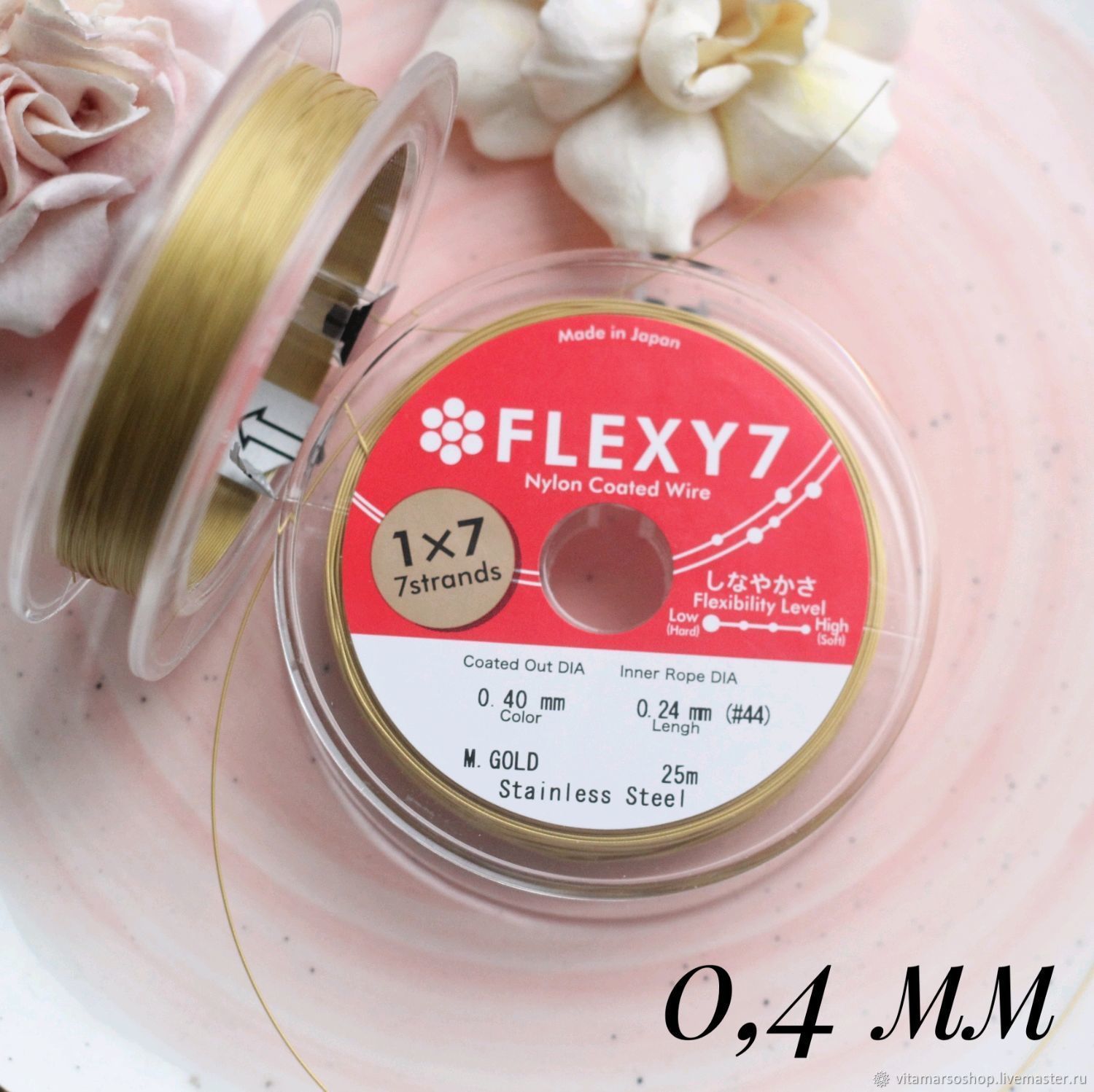 25 метров Ювелирный тросик 0.4 мм ЗОЛОТО (ланка) Flexy 7 Япония ТР007 купить в интернет-магазине ...