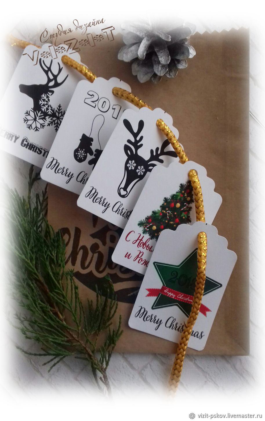 Бирки новогодние Merry Christmas набор бирок в интернет-магазине на ...