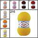 Пряжа: Ализе Коттон Голд Файн Alize Cotton Gold Fine – купить на ...