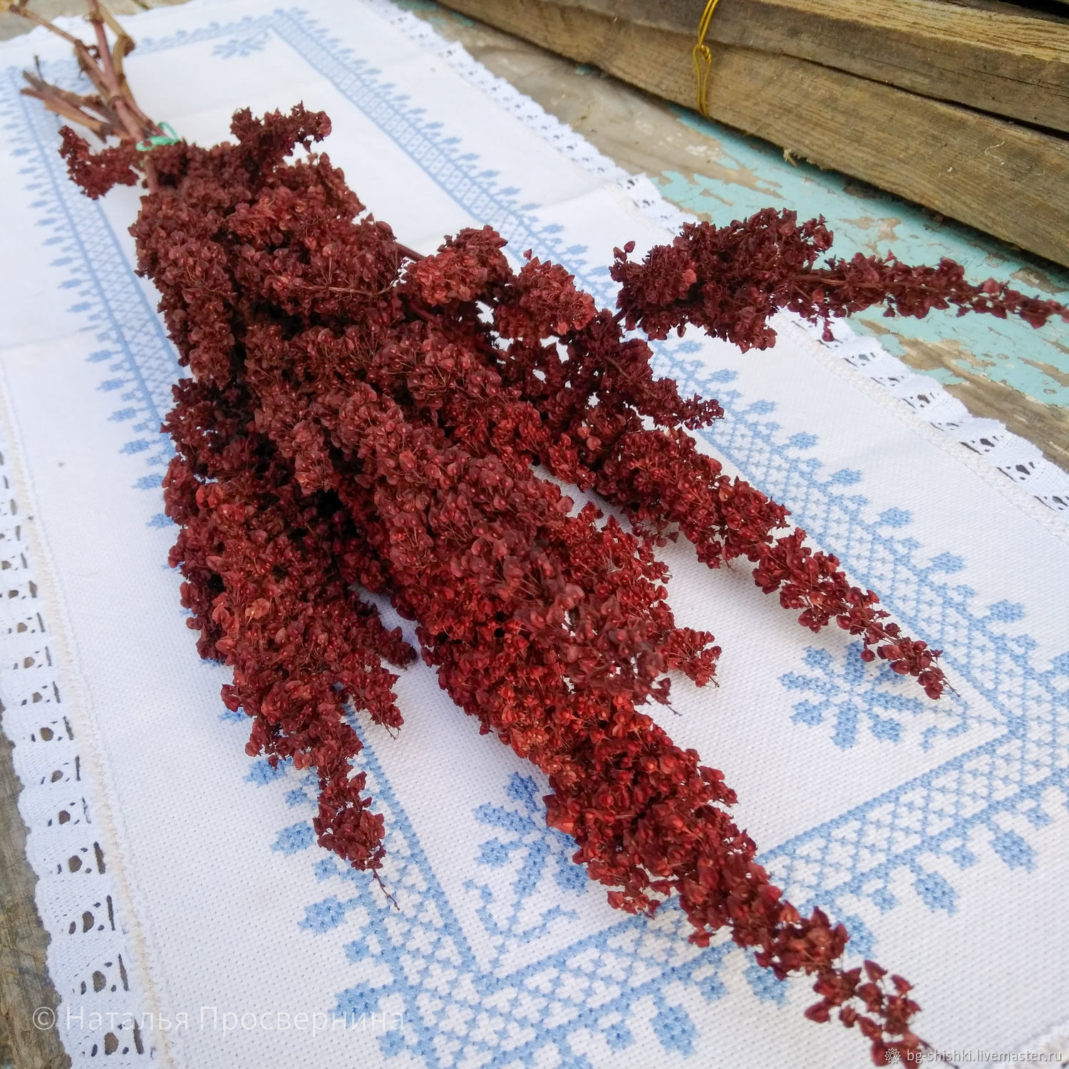 Конский щавель сухоцвет купить в интернет-магазине Ярмарка Мастеров по ...