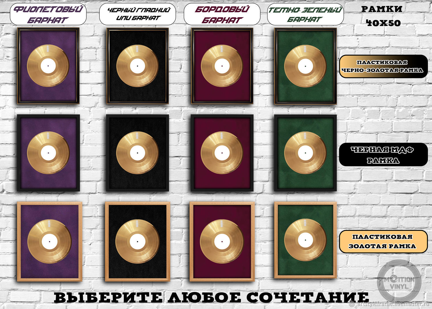 Lana Del Rey золотой винил с автографом в рамке в интернет-магазине ...