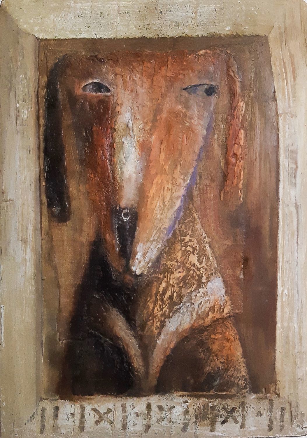 «Портрет друга», авторская печать в интернет-магазине Ярмарка Мастеров ...