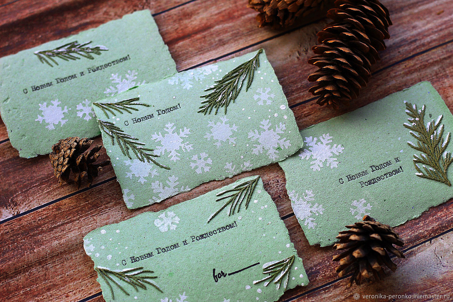 Открытки: Новогодние маленькие с веточками туи и кипариса в интернет ...