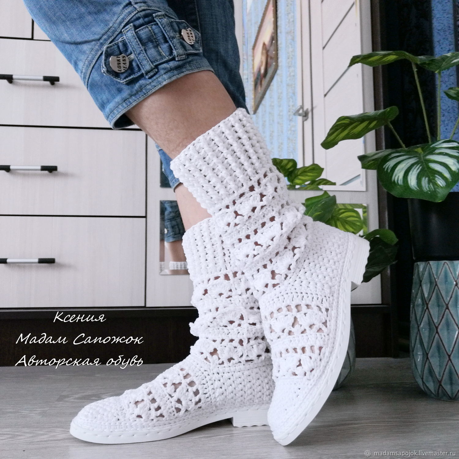 Белые полусапожки "Жасмин" летние женские ажурный хлопок – заказать на ...