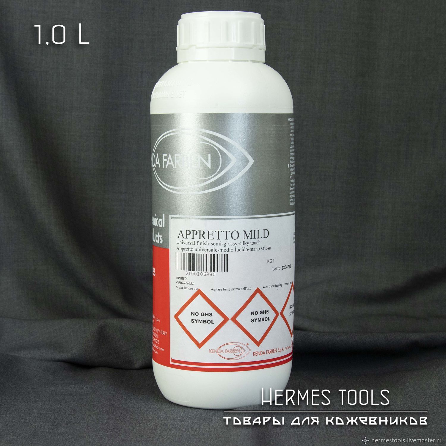 Финиш для кожи. 1 литр. Appretto Mild. Аппретура купить в интернет ...