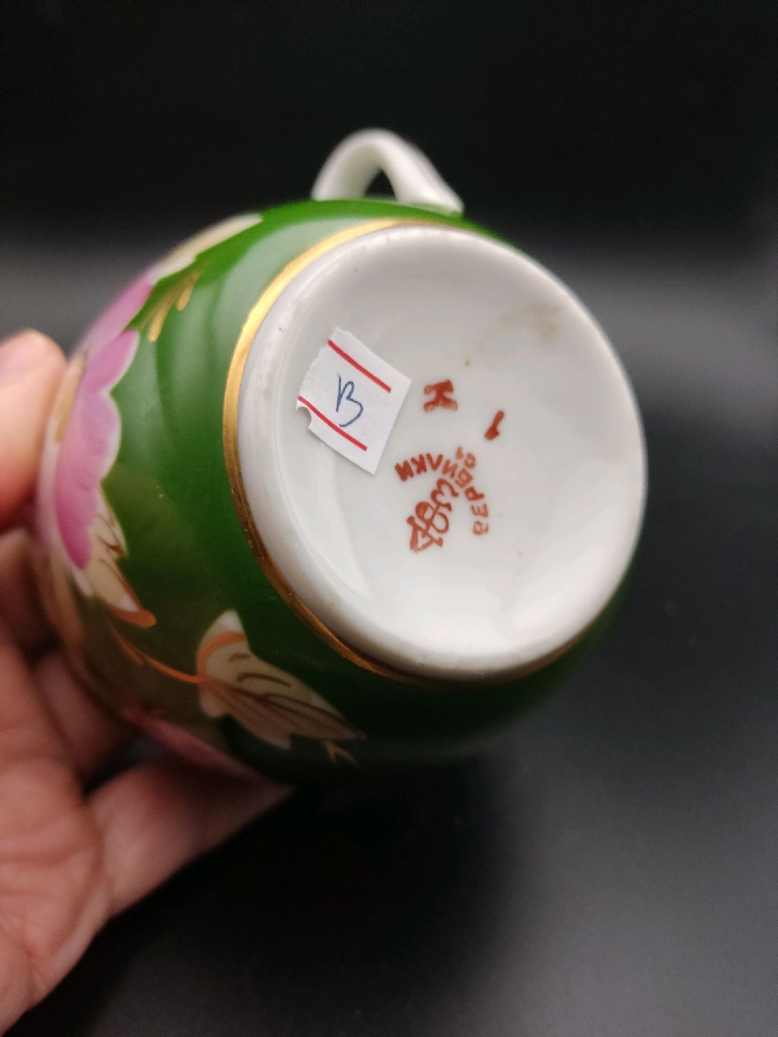 Винтаж Чайная пара СССР Вербилки винтаж 4 предмета Шиповник в