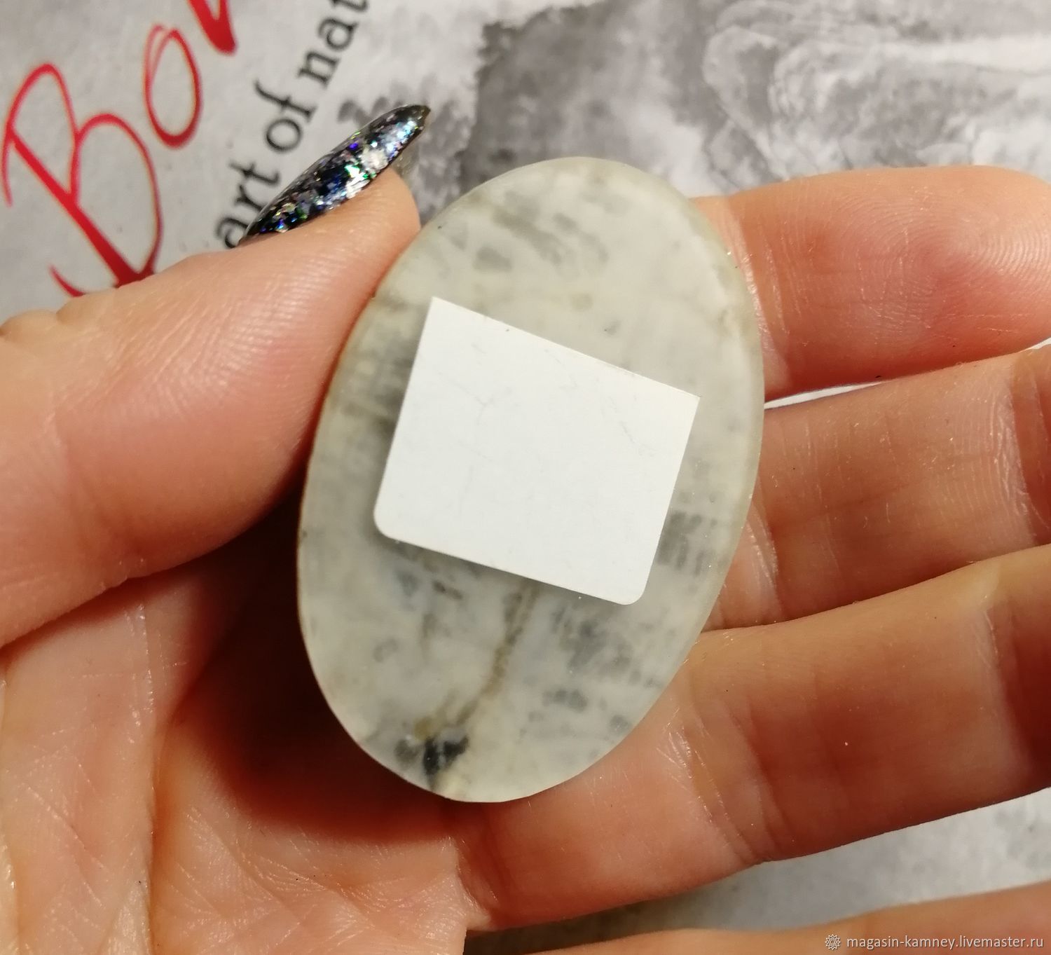 Лунный камень 61, кабошон – заказать на Ярмарке Мастеров – QFF7SRU | Кабошоны, Новый Уренгой