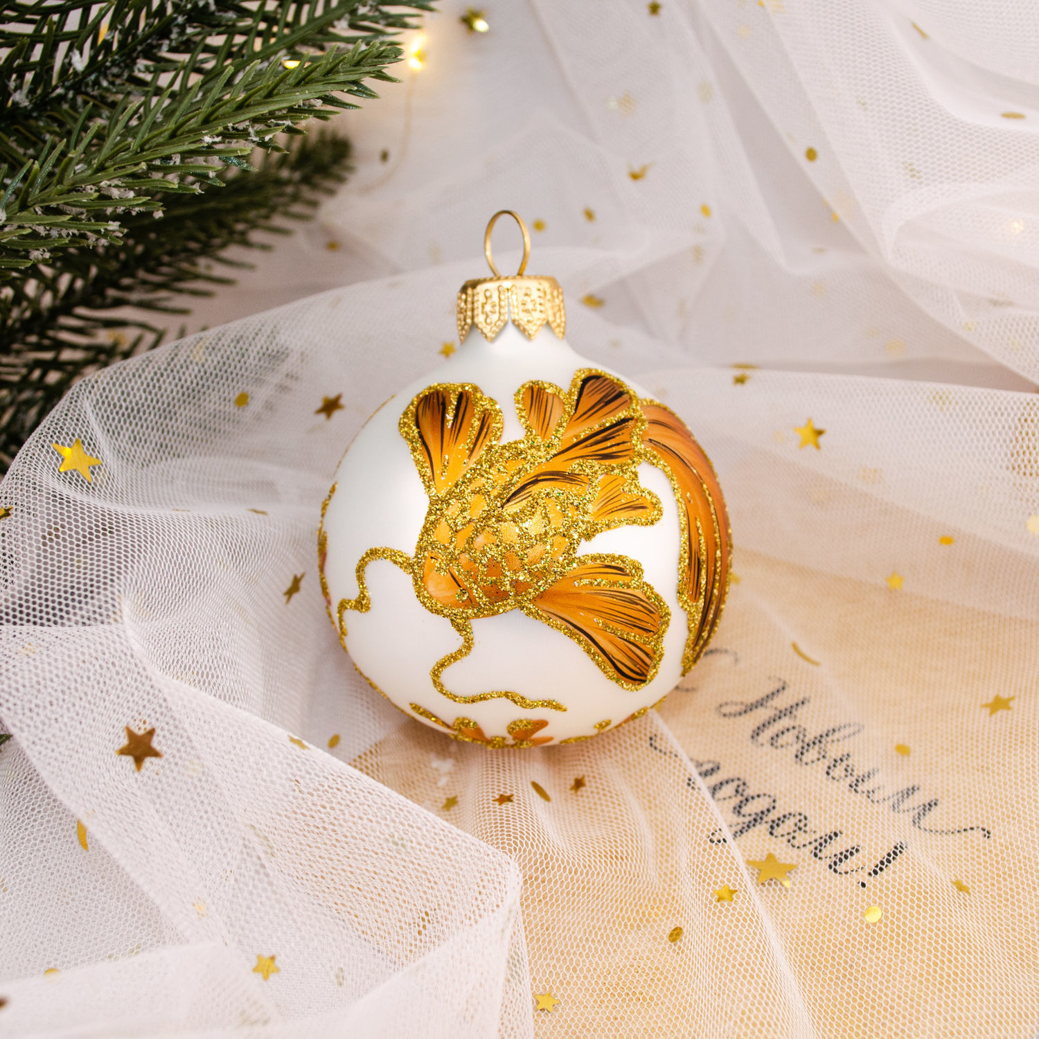 901176 Стеклянная елочная игрушка шар «Золотой карп» 6 см в интернет ...