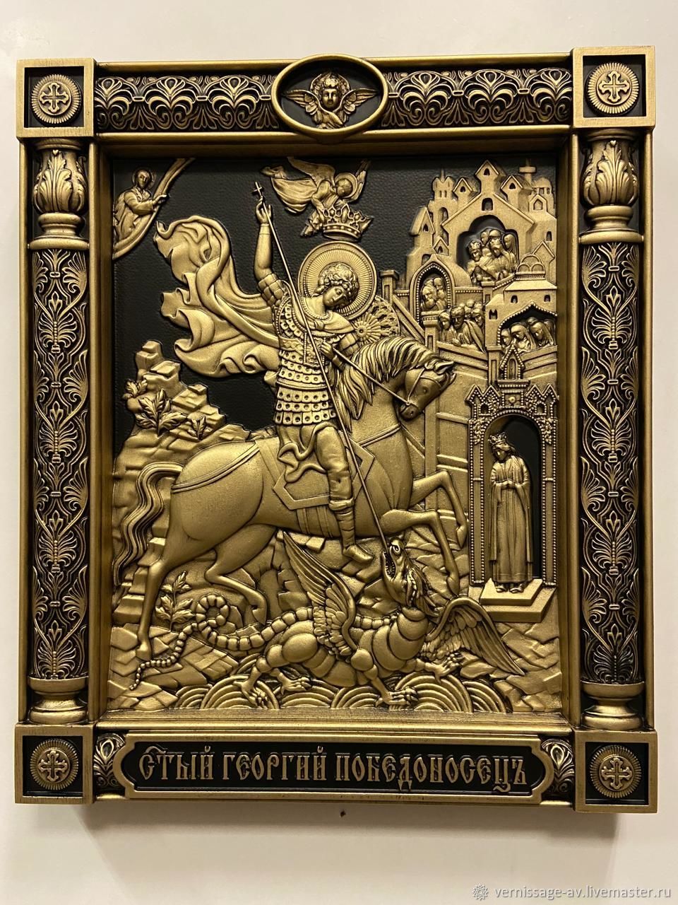 Икона Святой Георгий Победоносец в бронзе, бук купить в интернет ...