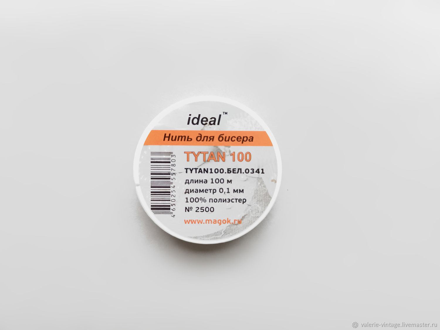 Нить для бисера IDEAL Tytan 100, белая в интернет-магазине на Ярмарке ...