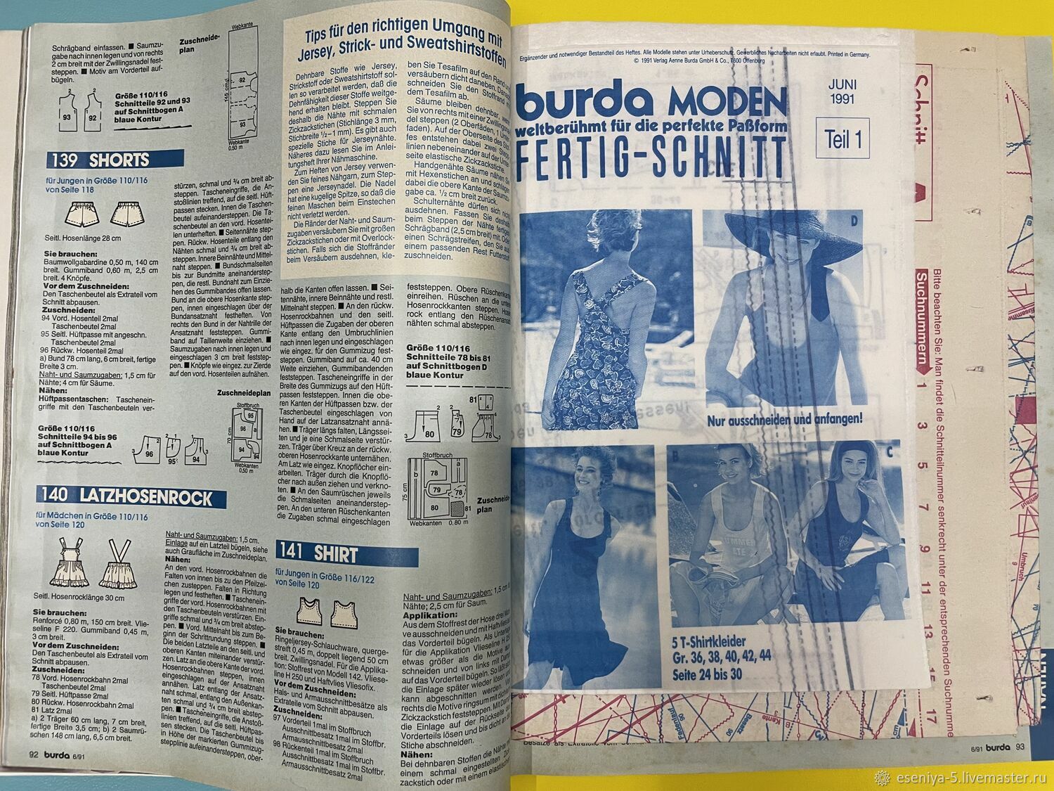 Журнал Burda Moden 6 1991 (июнь) новый в интернет-магазине Ярмарка ...