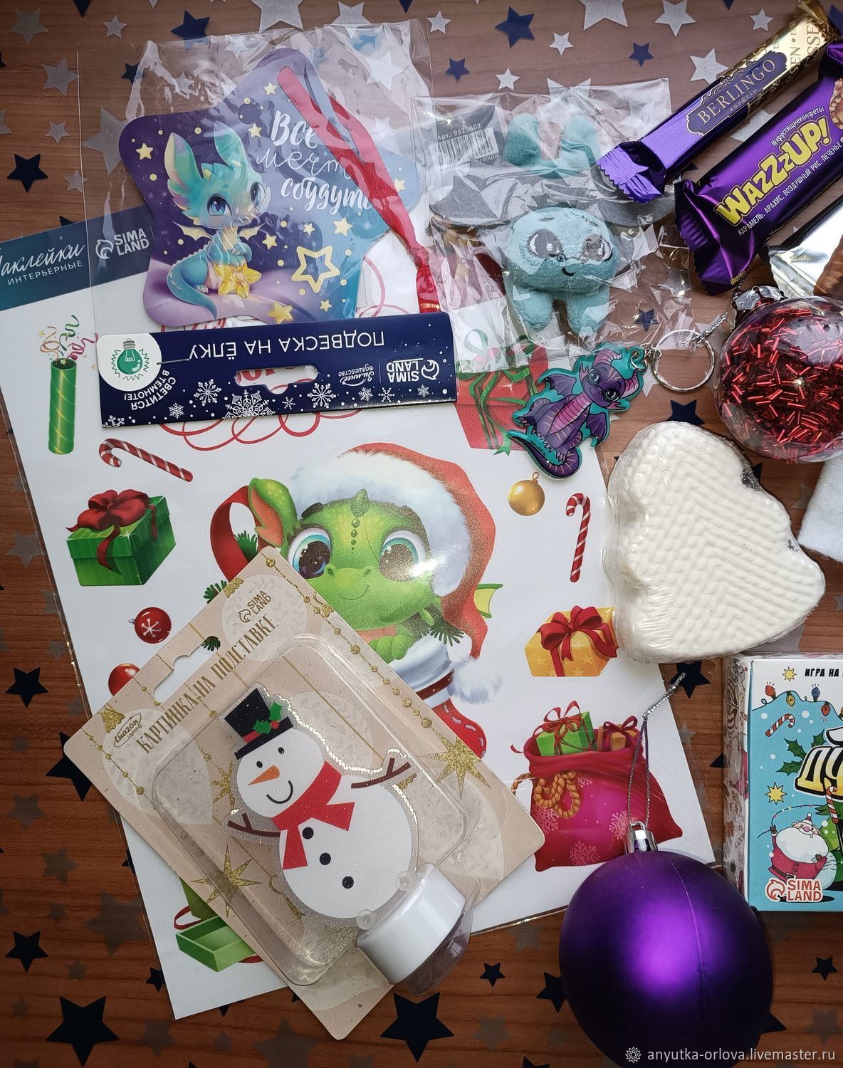 Новогодний адвент-календарь на 7 дней в интернет-магазине Ярмарка ...