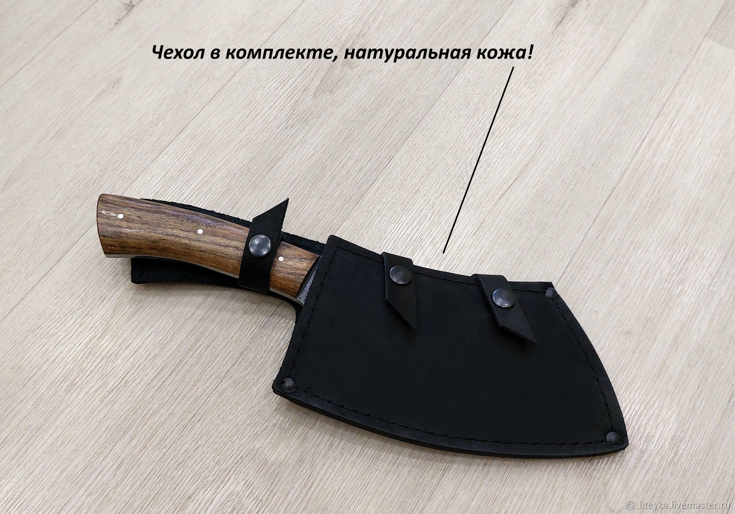 Топор - тяпка для мяса "Велес", 95х18, нержавеющая сталь в интернет ...