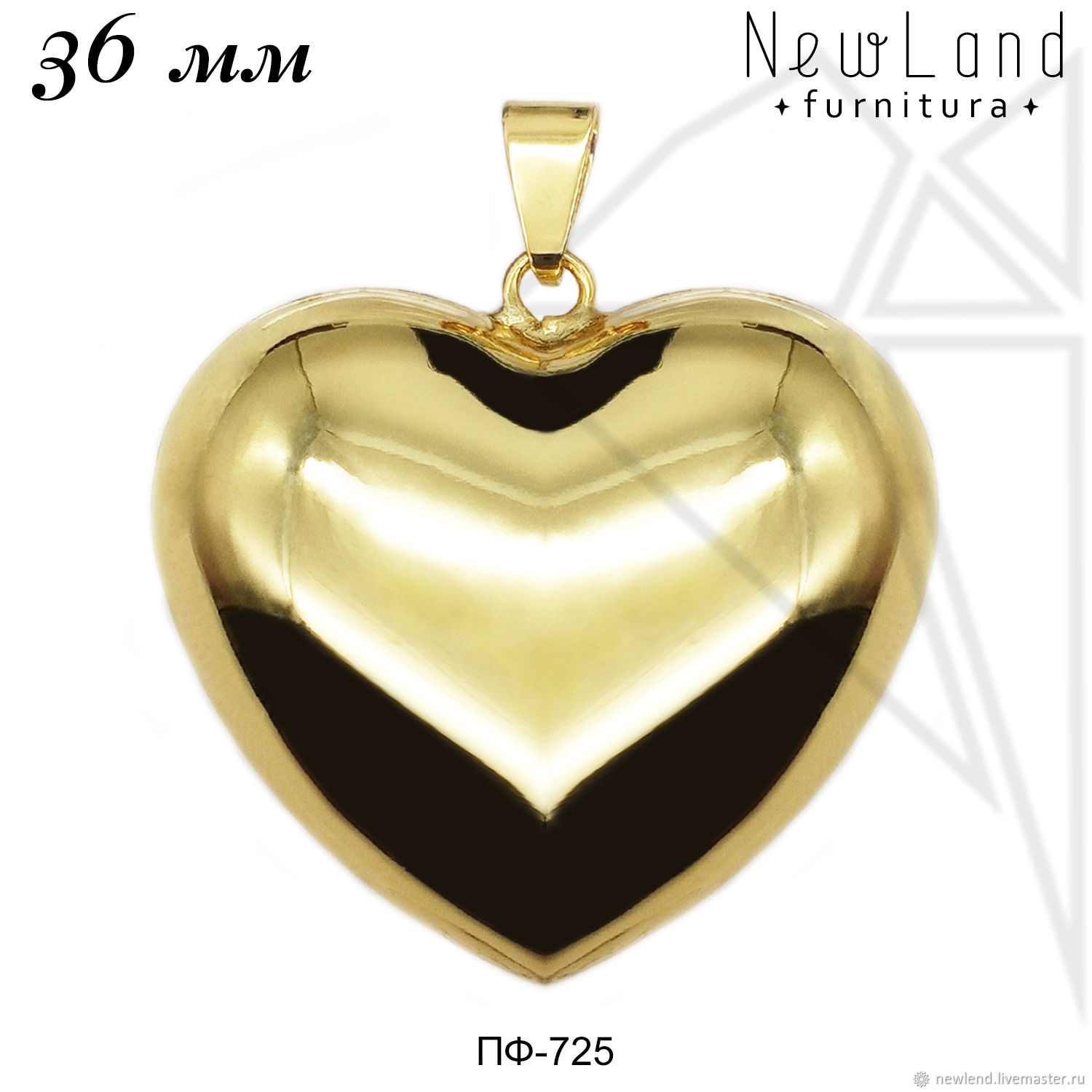 Подвеска сердце 36 мм (золото) - ПФ-725 купить в интернет-магазине Ярмарка Мастеров по цене 350 ...