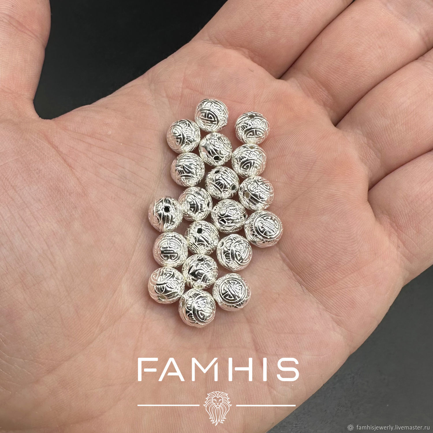 Бусина "Шар" из серебра S925 8 мм купить в интернет-магазине Ярмарка Мастеров по цене 255 ...