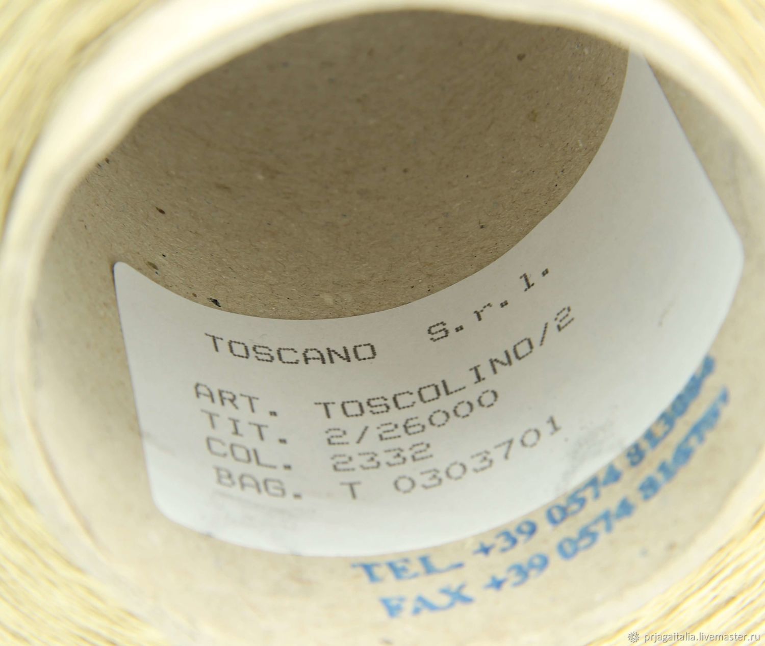 Toscano art toscolino 100% ЛЁН NM 2/26 1300 м купить в интернет ...
