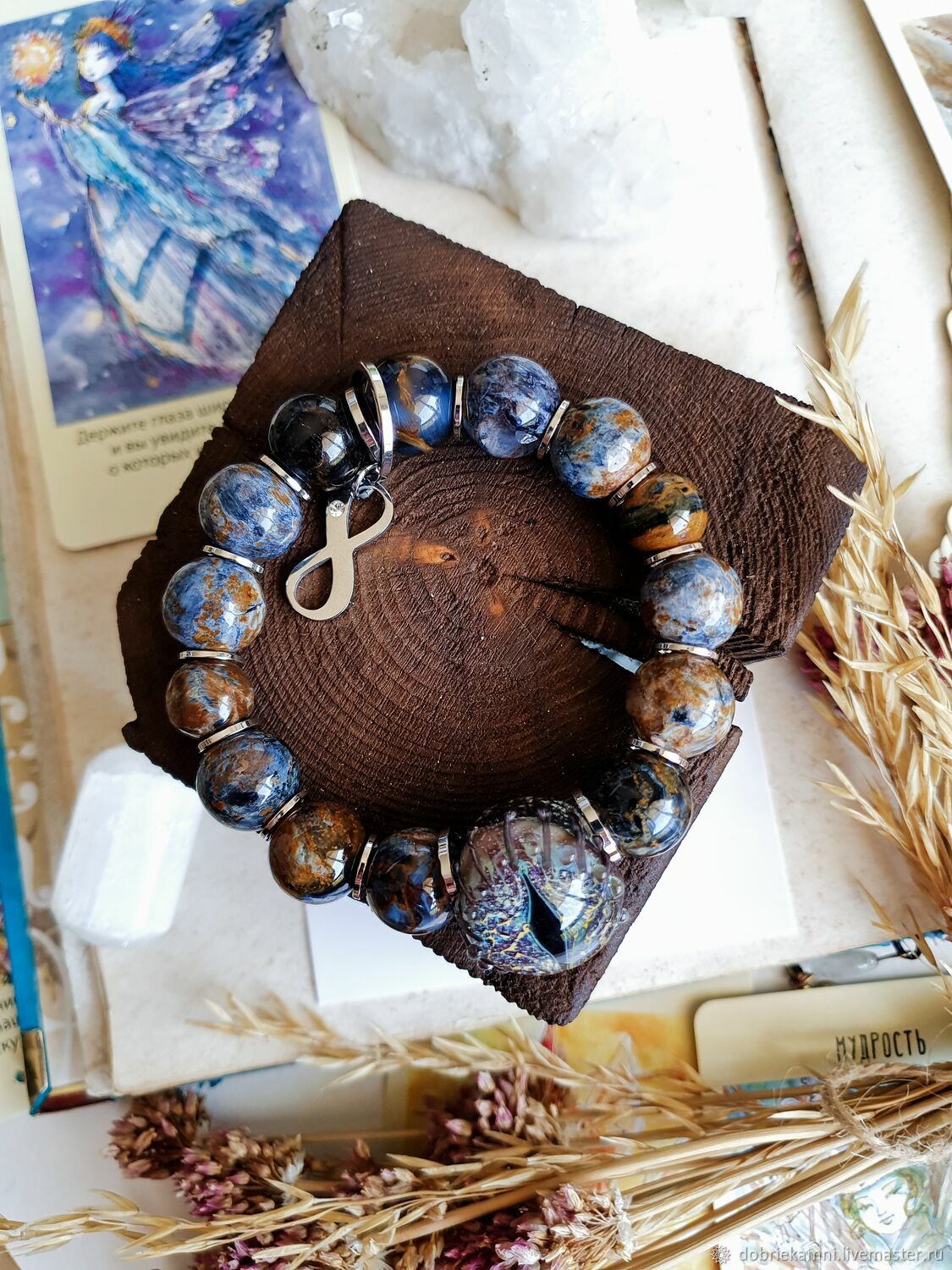 Браслет-талисман "Душа Дракона" с петерситом – заказать на Ярмарке ...