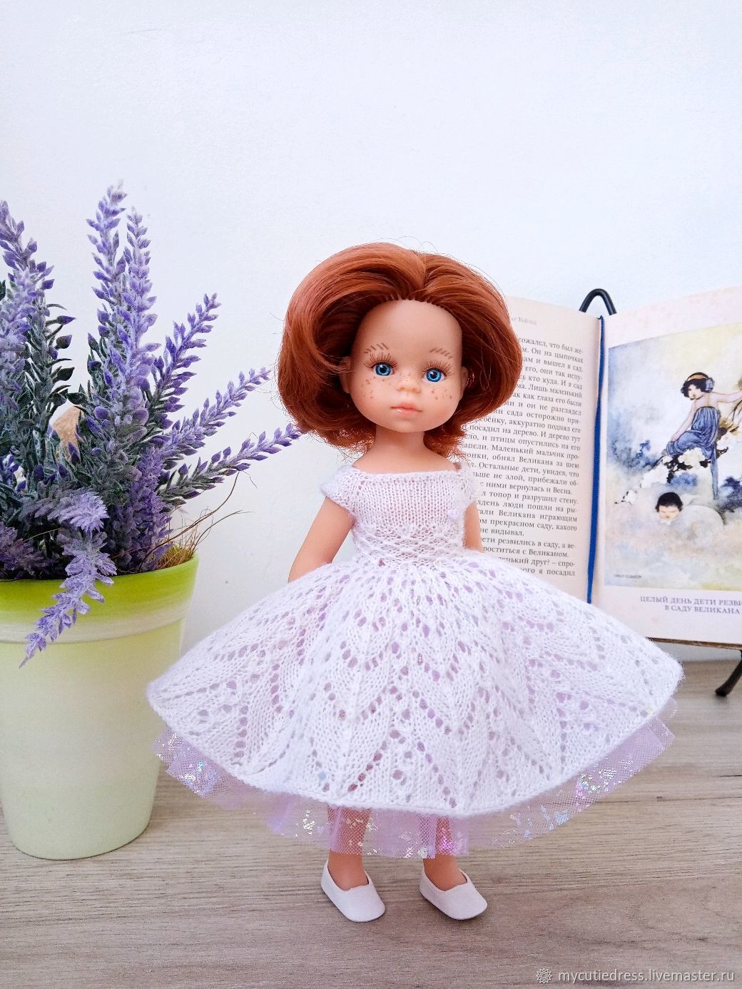 Платье для кукол Paola Reina mini (21см), Kruselings купить в интернет ...