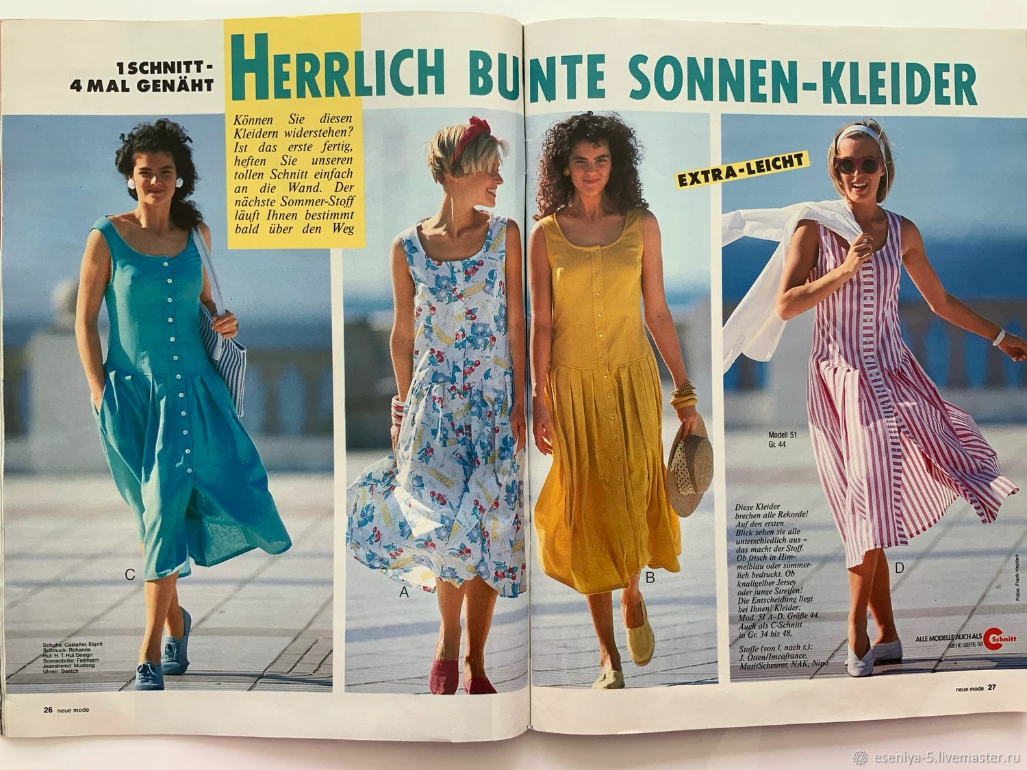 Neue Mode 6 1988 (июнь) новый в интернет-магазине Ярмарка Мастеров по ...