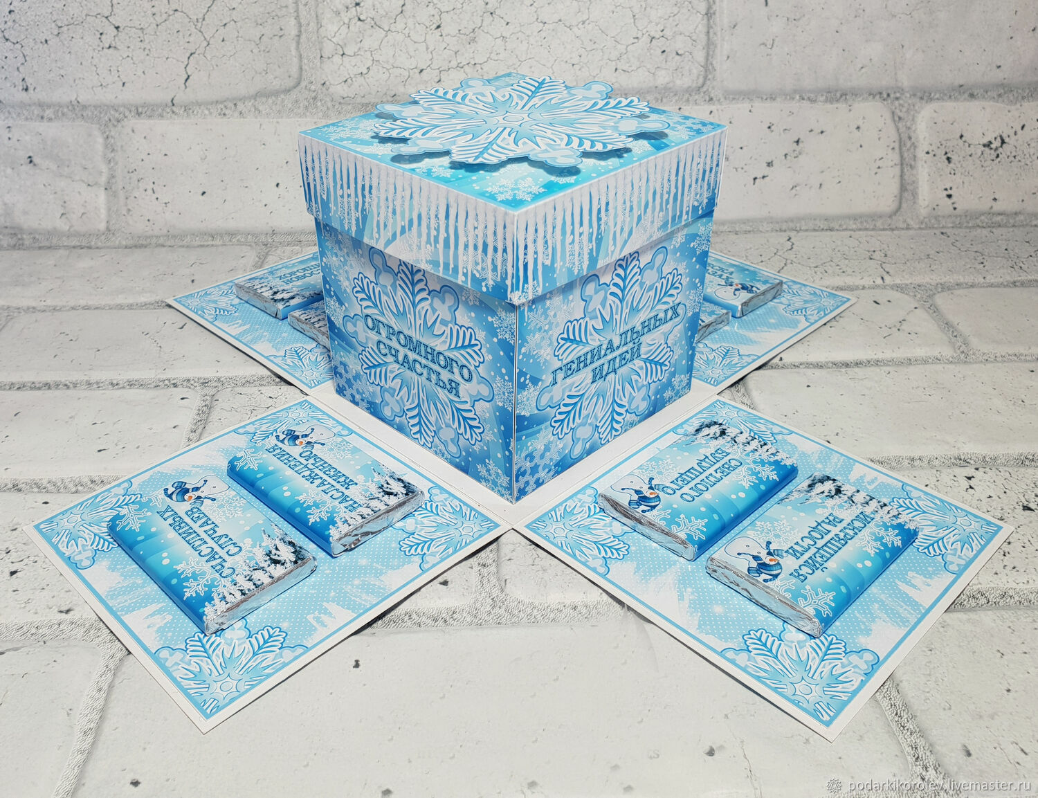 Гигант BOX c пожеланиями в интернет-магазине на Ярмарке Мастеров ...