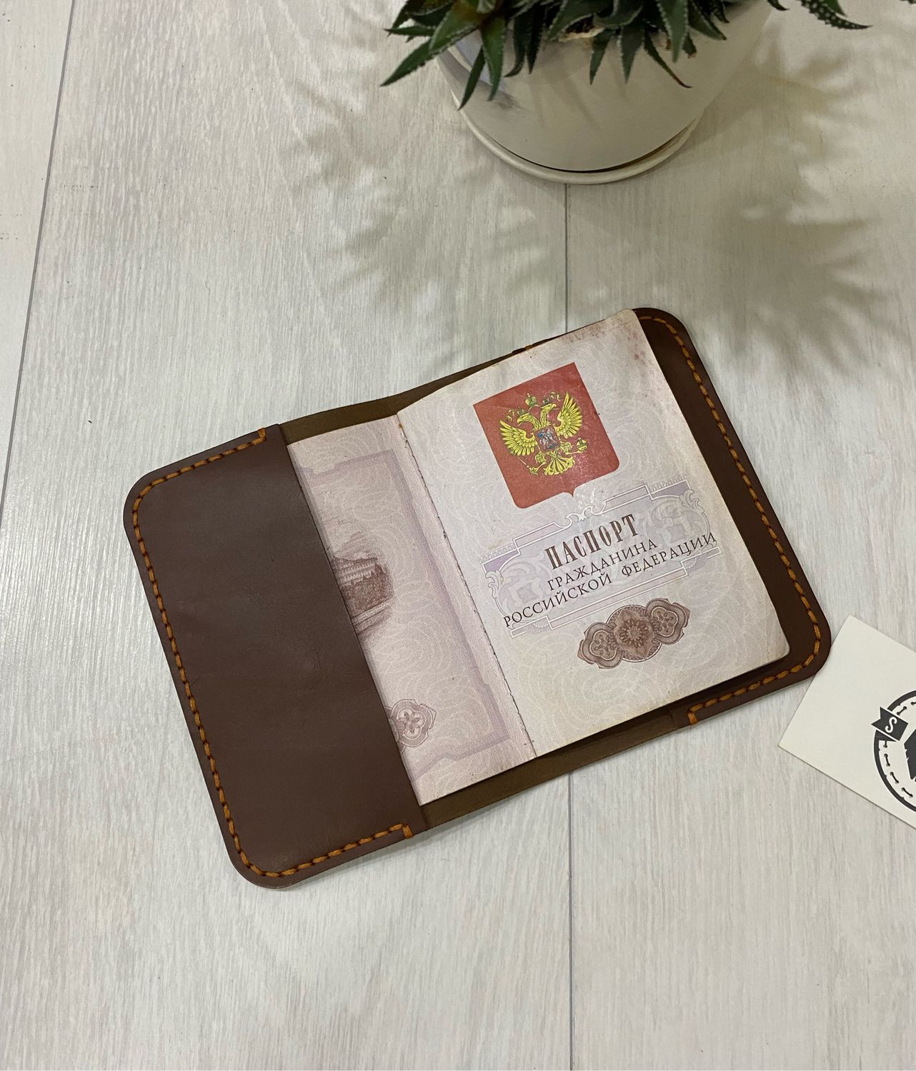 Обложка для паспорта из натуральной кожи – купить онлайн на Ярмарке ...